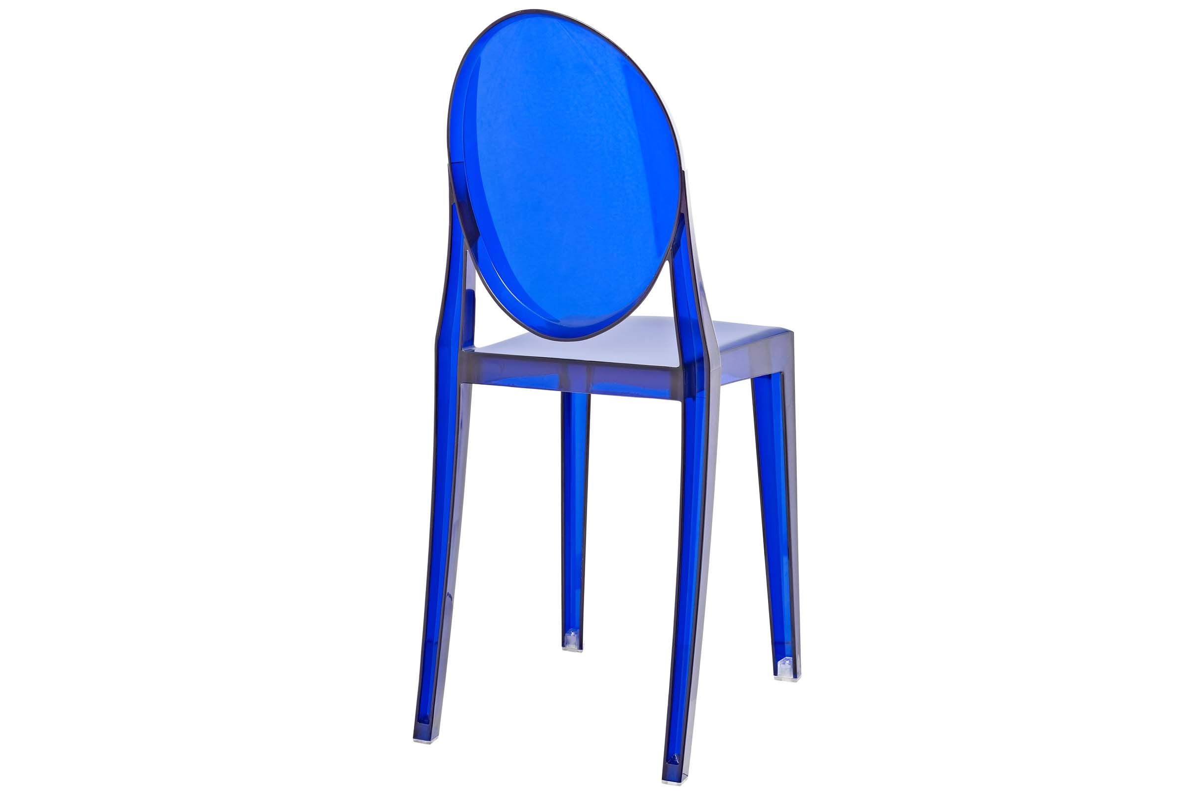 Casper Dining Side Chair in Blue