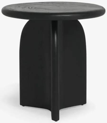 End Tables And Side Tables For Sale | Furniture.com