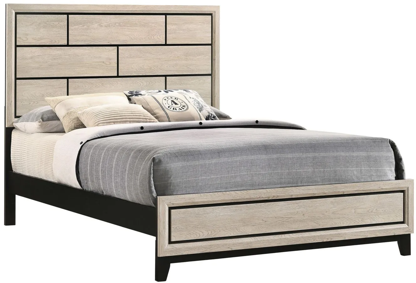 Akerson 4 pc. Panel Bedroom Set